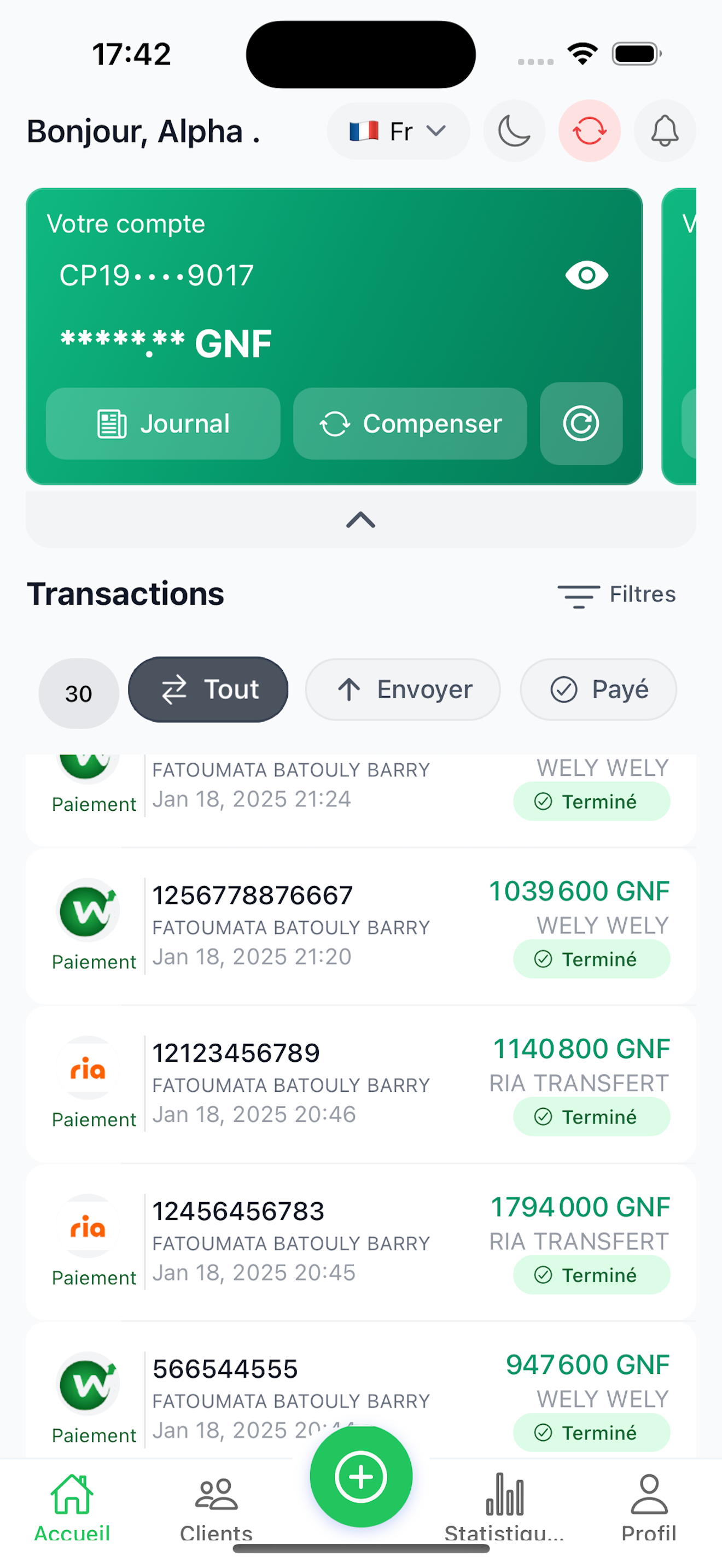Wely Wely Transfer